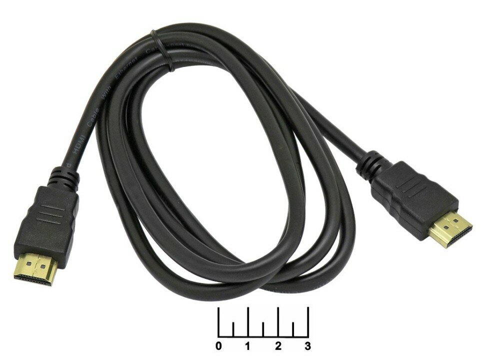 Шнур HDMI-HDMI 1.5м gold пластик Cablexpert 2.0v 4К (CC-HDMI4-5)