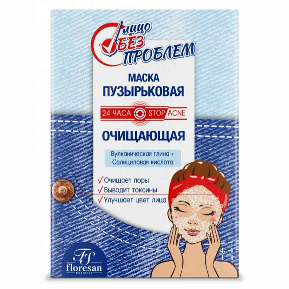 Floresan Лицо без проблем Ф89 Маска пузырьковая очищающая, 1 уп