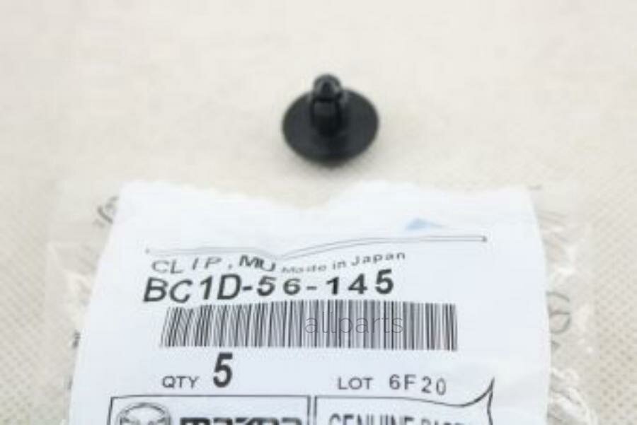 MAZDA BC1D56145 Крепеж