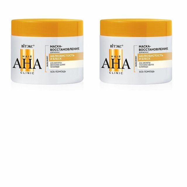 Витэкс Маска-Восстановление для волос Шелковистость и блеск, 300 мл, 2 шт