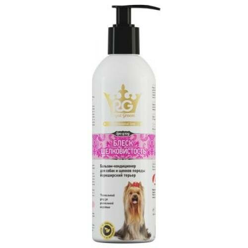 Роял-Грум бальзам-кондиционер блеск и шелковистость для йорков, 200мл