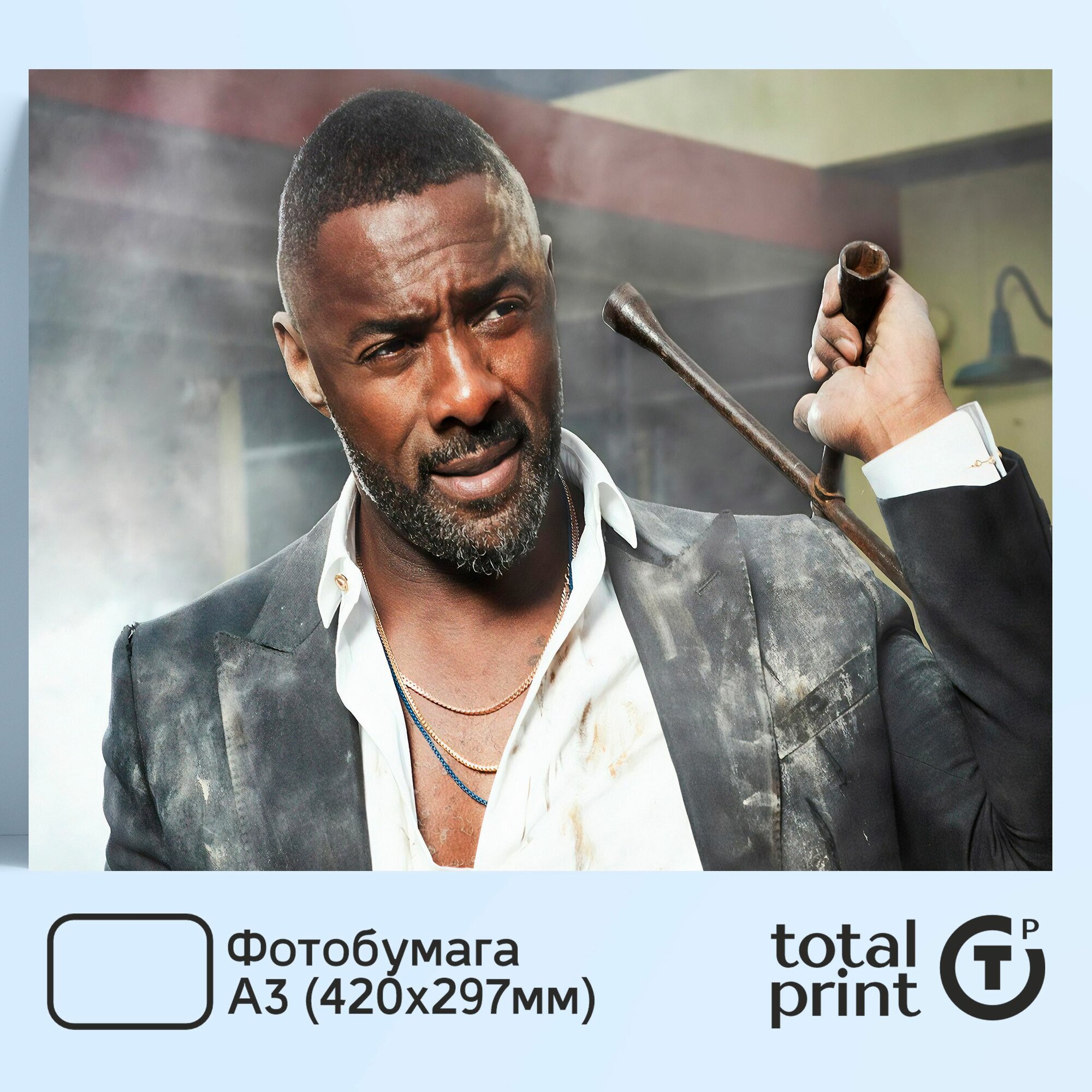 TotalPrint Постер для интерьера, Форсаж, А3(42х29,7см)