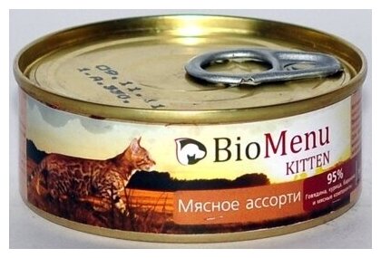 BioMenu KITTEN влажный корм для котят мясной паштет Мясное ассорти 24шт х 100г