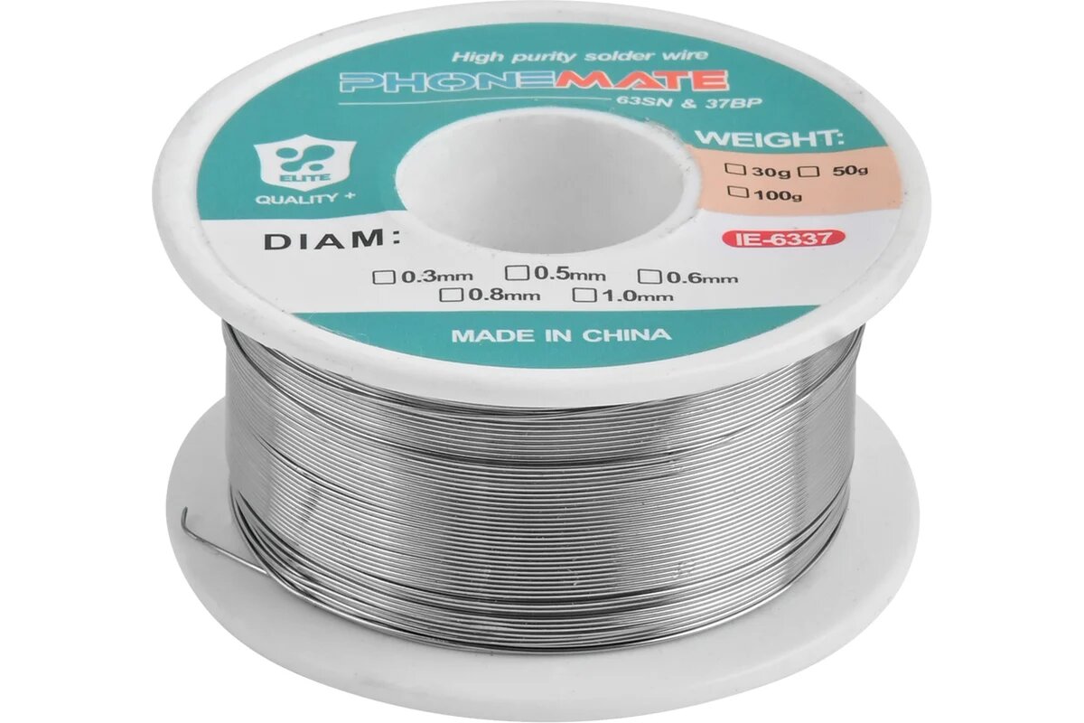 Припой-катушка ПОС 63 0,3 мм, 100 г, с флюсом Phonemate М7762603 для пайки электроники