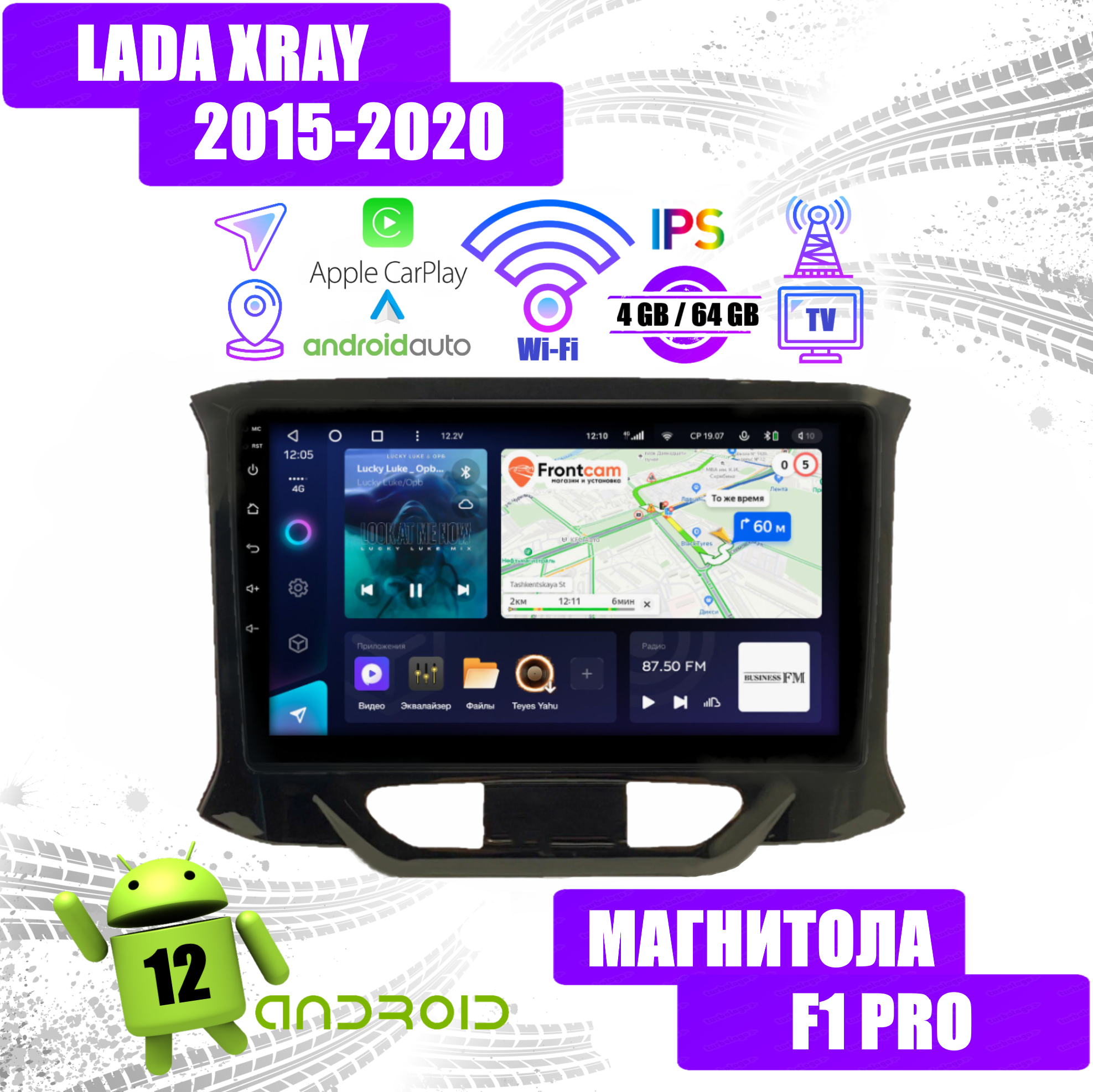 Автомагнитола Lada XRAY (2015-2022), 4/64 Gb, Android 12, CarPlay, Wi-fi, Android Auto, Bluetooth, GPS, IPS экран, сенсорные кнопки, поддержка кнопок на руле