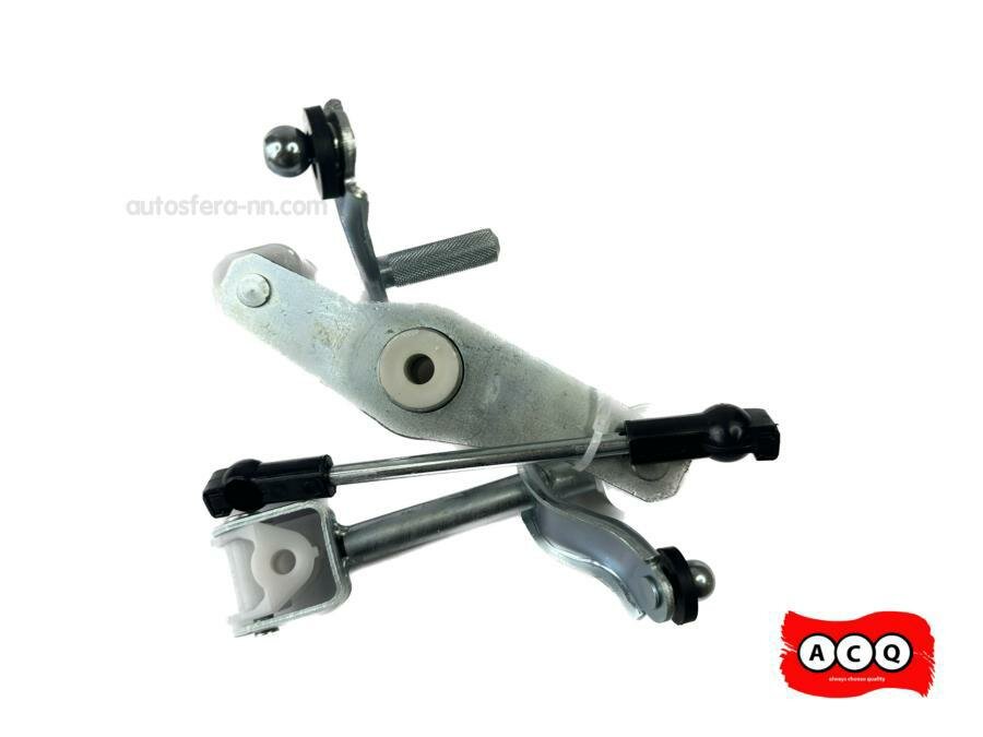 ACQ AHG5752 кулиса КПП