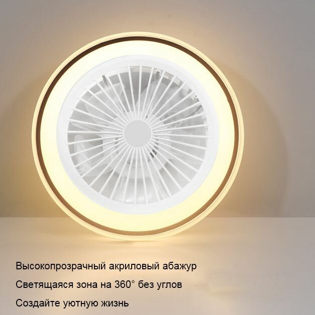Люстра — фото 1