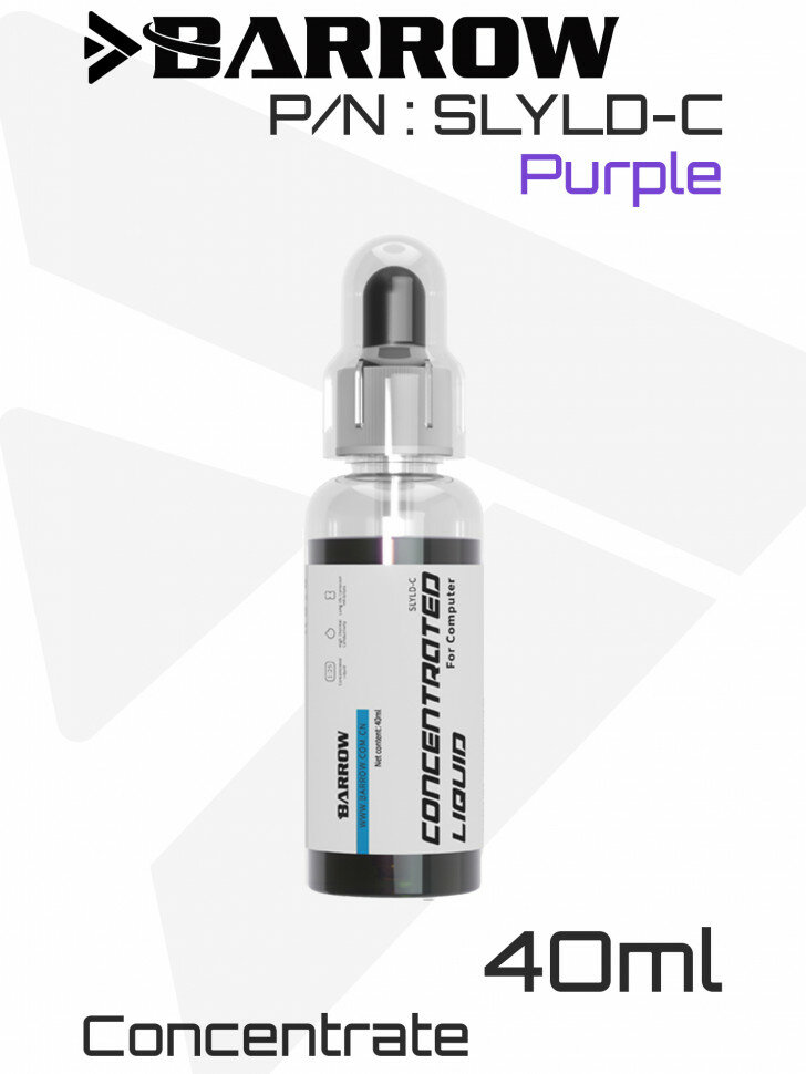 Концентрат Barrow water cooling liquid for PC 40ML - Purple