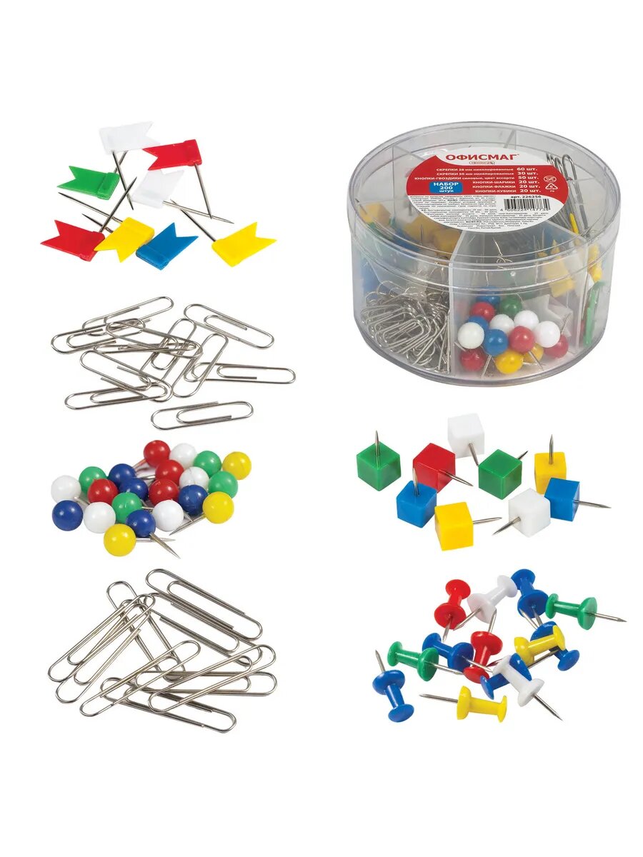 Набор скрепок и кнопок 200 шт, цилиндр