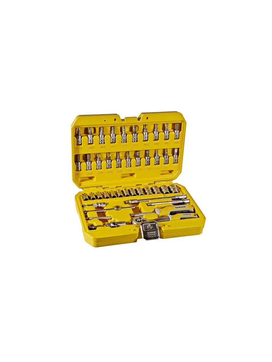 Набор инструментов для автомобиля 46 шт HK1045-20-S46