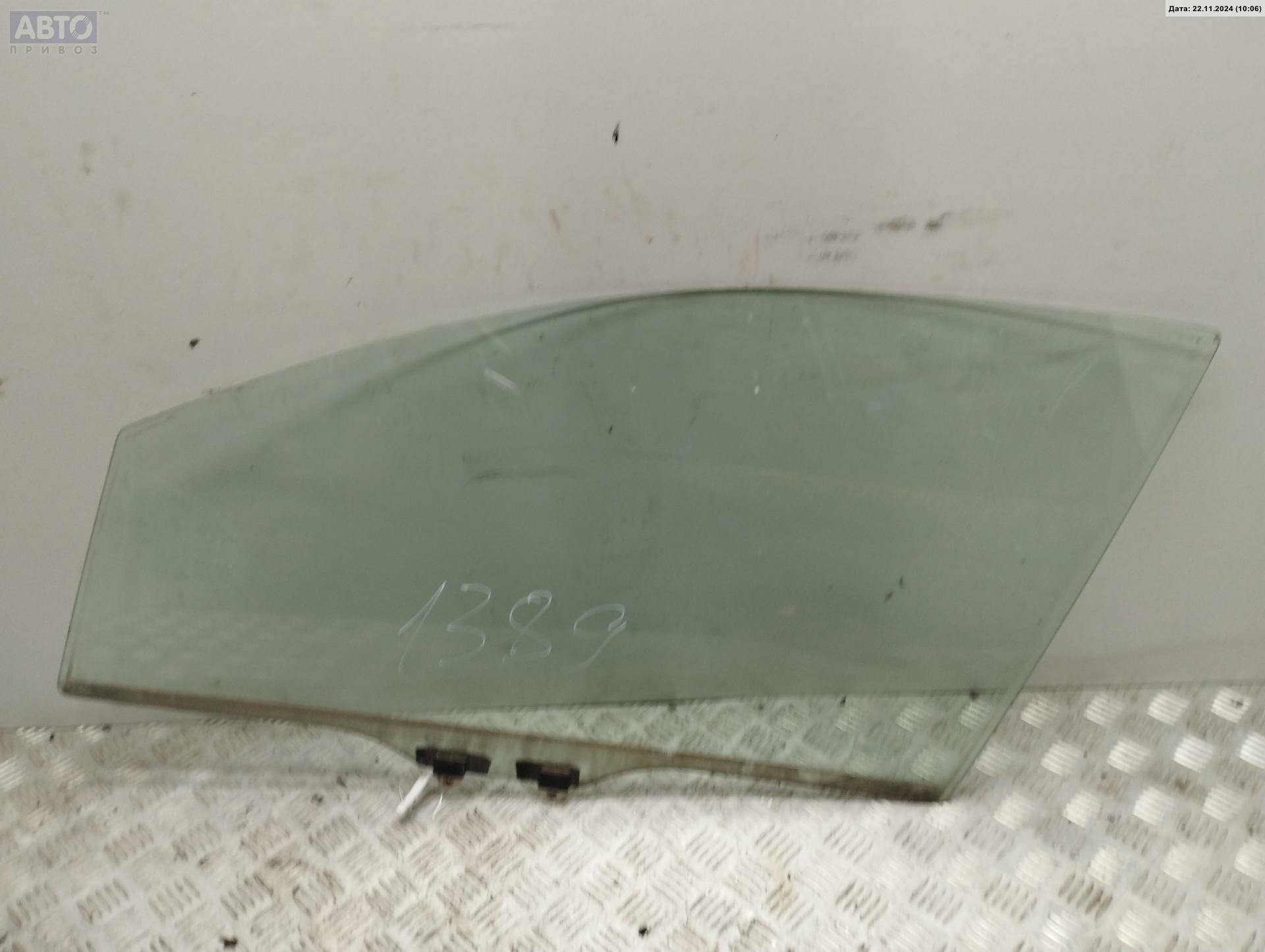 Стекло двери передней левой Honda Jazz (2002-2007)