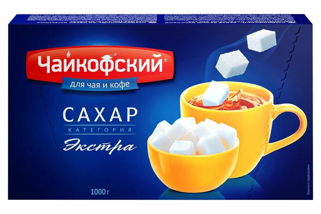 Чайкофский Сахар 1 кг