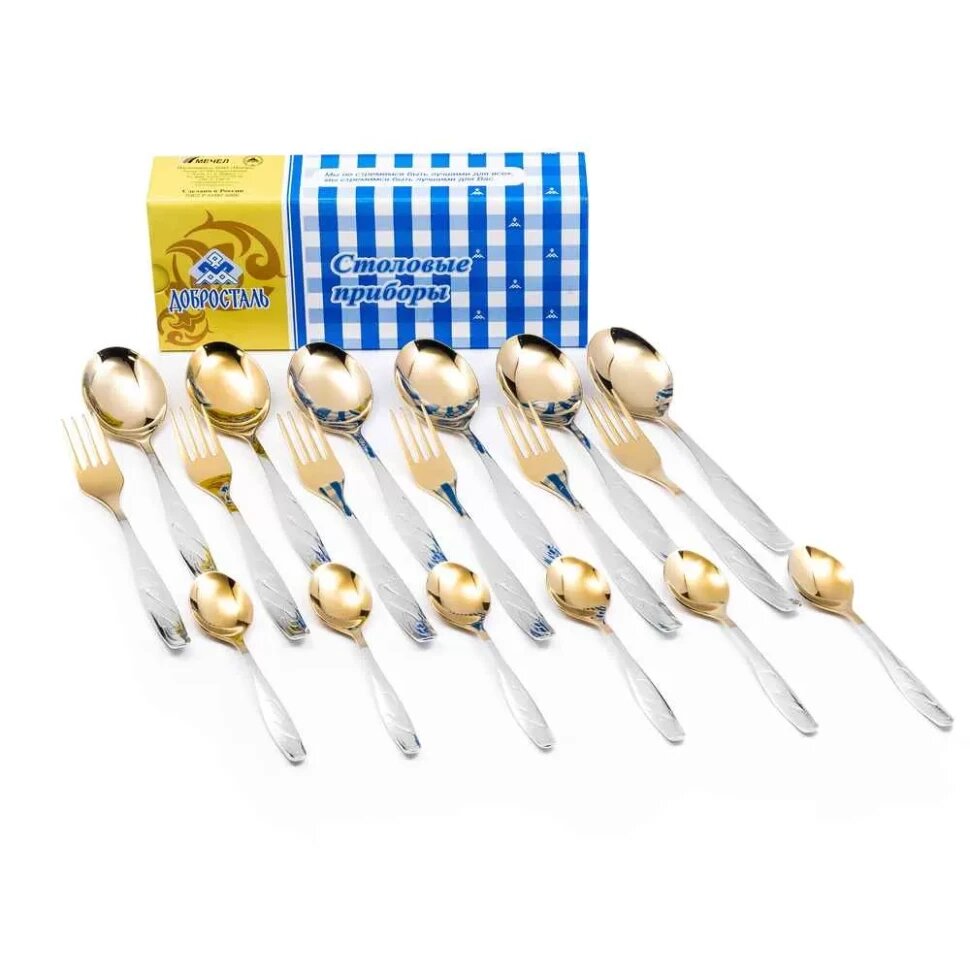 Добросталь/Нытва лира (М14-Н18ЧДП), Набор 18 предметов с частичным декоративным покрытием, картонная коробка