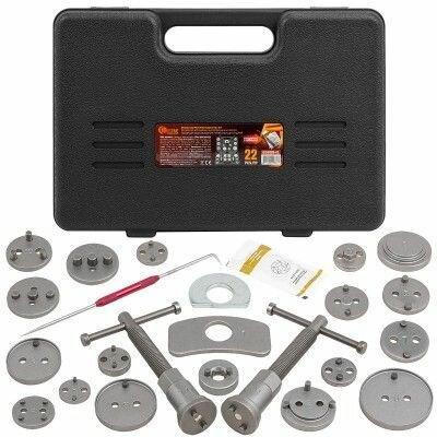 Набор для обслуживания тормозных цилиндров FORSTIME 22 предмета