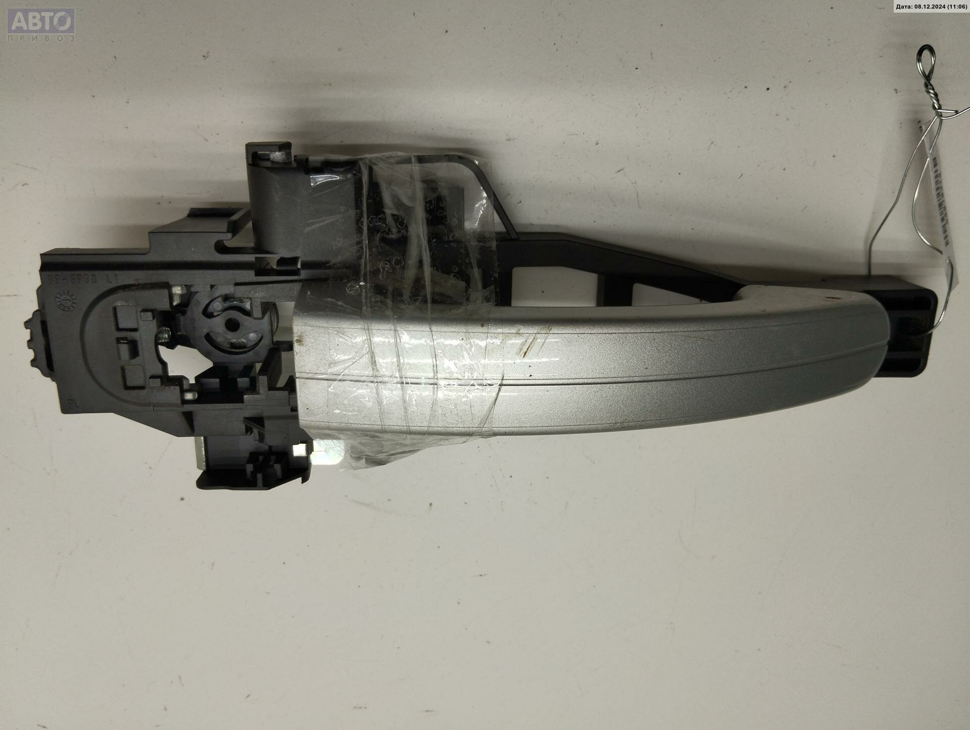 Ручка двери наружная передняя левая Ford Focus 3 (2011-2018)