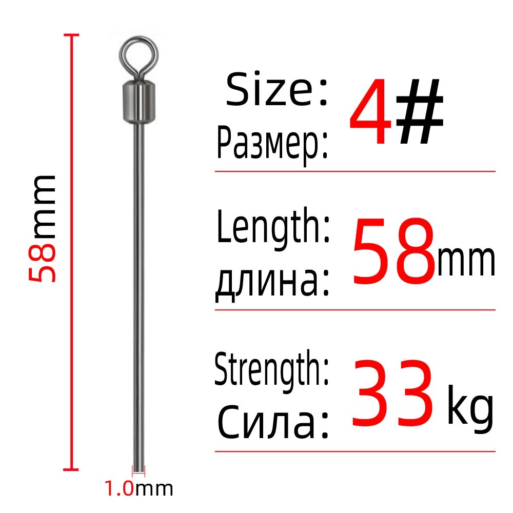 Вертлюг рыболовный Size 4, 58 мм, 33 кг