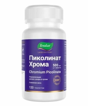 Эвалар хром пиколинат