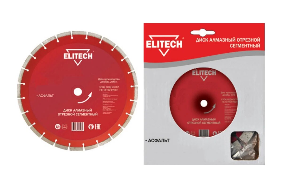 ELITECH алмазный диск сегментный по асфальту 300х25.4 мм для резки дорог 1110.007800