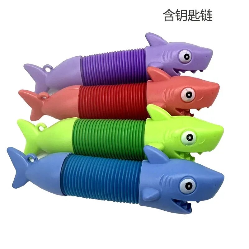 MOONBIFFY Растягивающаяся трубка с животными shark 1pc random