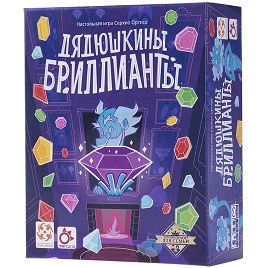Настольная игра Стиль Жизни Дядюшкины бриллианты