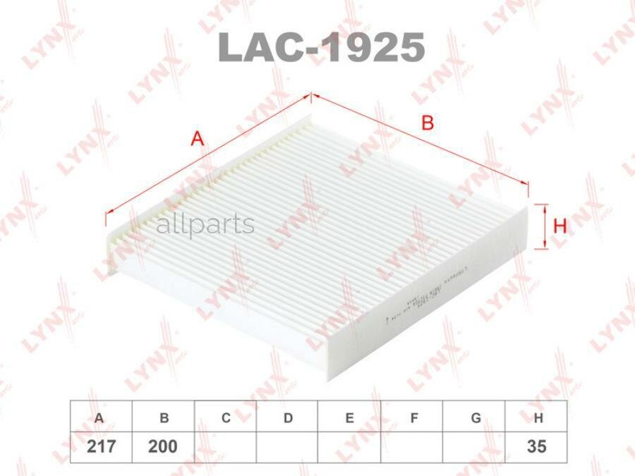 LYNXAUTO LAC1925 Фильтр салона LADA VESTA/XRAY