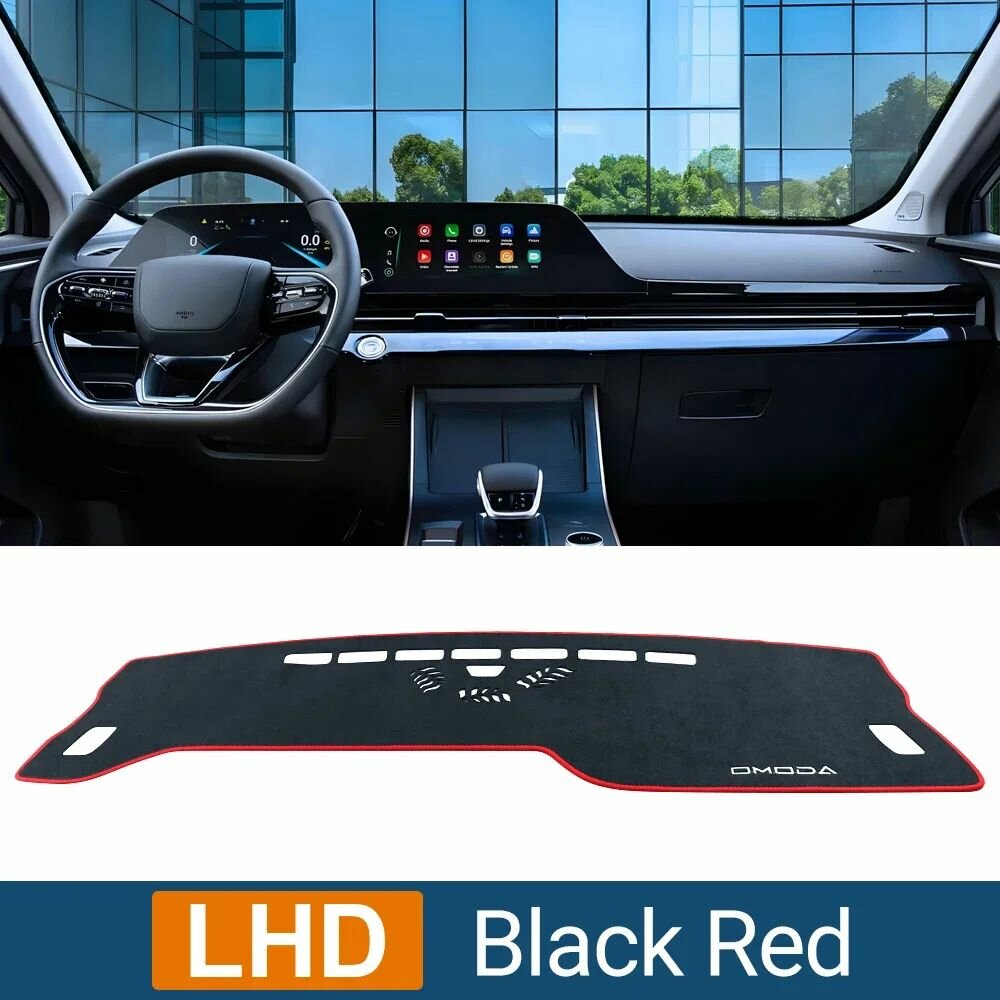 Автомобильная приборная панель для Chery Omoda 5 C5 FX EV 2022 2023 2024