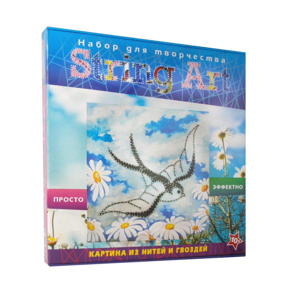 Волшебная мастерскаянабор в технике string art ST-05-NO74 Ласточка творческий комплект