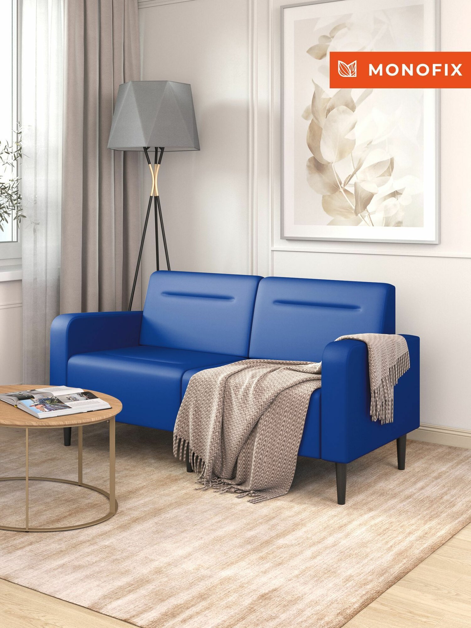 Диван прямой нераскладной MONOFIX фоксет 162 см экокожа синий