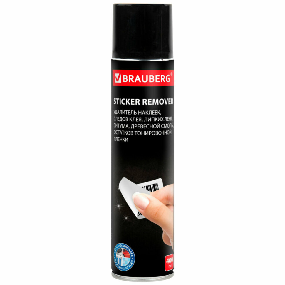 Удалитель наклеек, этикеток, следов клея, битума, антискотч-спрей BRAUBERG SUPER, 400 мл, 608433, 608433