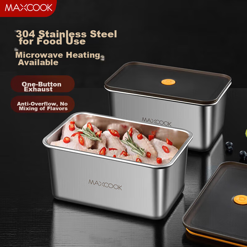 Meichun (Maxcook) 304 Stainless Steel Food Storage Container with Lid, Lunch Box, Bento Box, Refrigerator Sealed Storage Box, 1500ml, MCFT5571