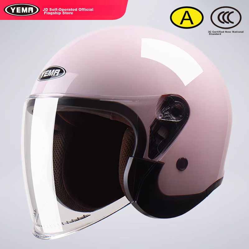 YEMA Helmet, 3C Certified, New National Standard Class A 633S, Autumn And Winter Unisex Electric Motorcycle Safety Helmet, Warm, Anti-Fog, 3/4 Helmet, Cherry Pink