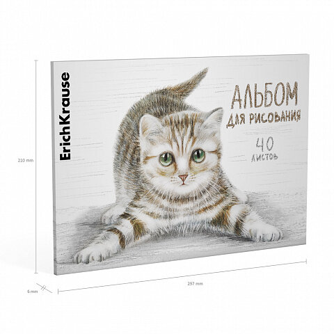 Альбом для рисования А4, 40 листов, блок 120 г/м², на клею, Erich Krause "Tabby", 100% белизна, твердая подложка,1шт.