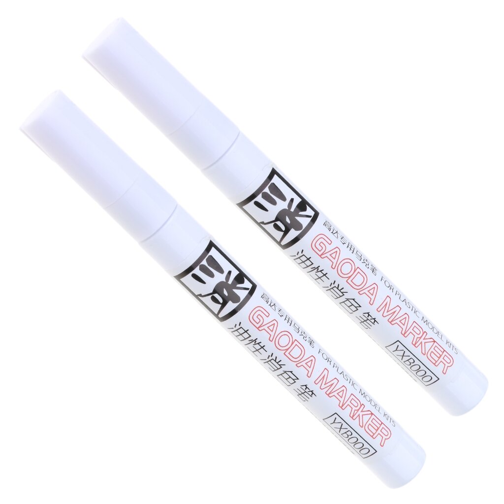 Набор из 2-х Универсальных Ручек Для Коррекции Цвета Средство для Удаления Цветных Чернил Color Removal Pen