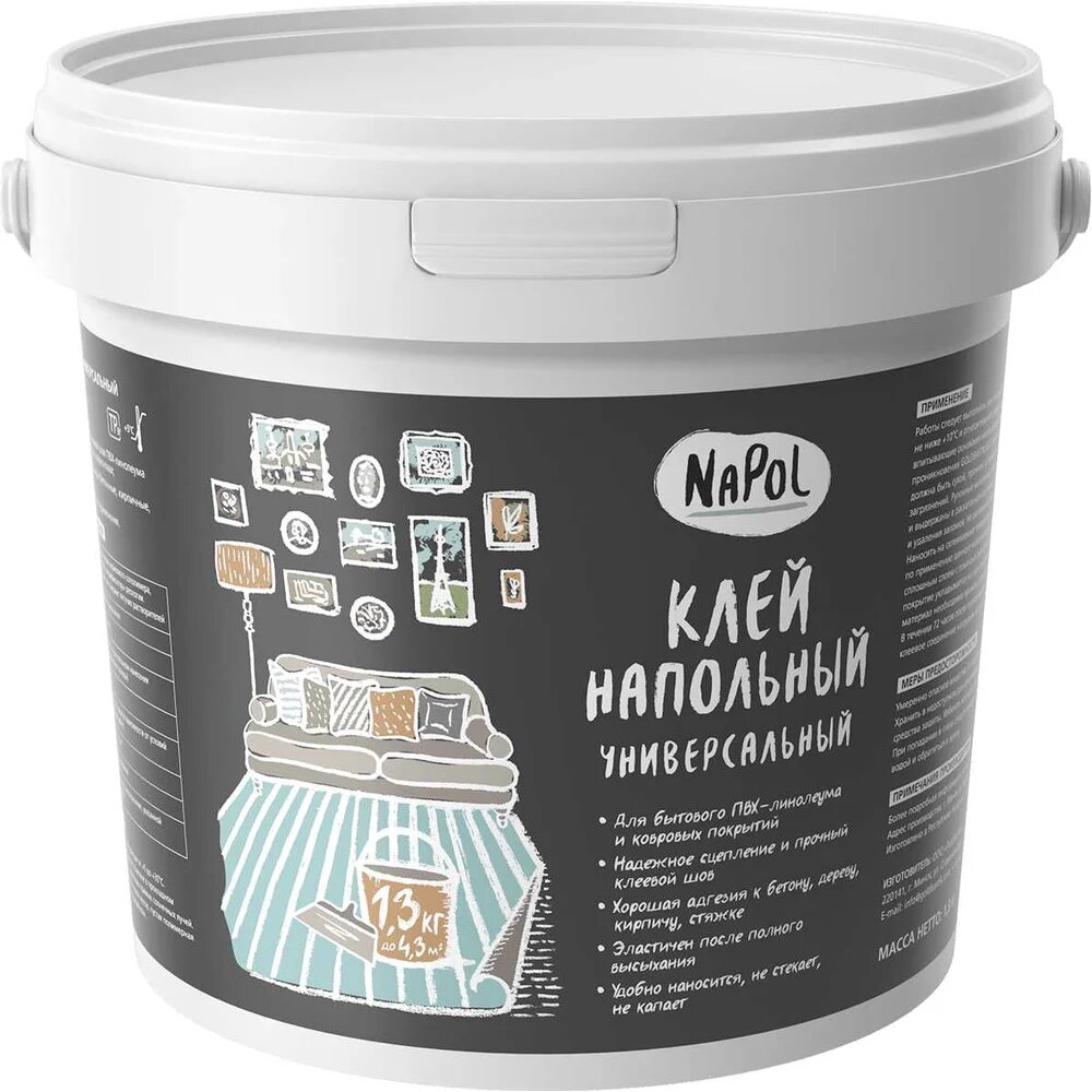 GOLDBASTIK Клей напольный универсальный NaPol 1.3 кг КНУ 1