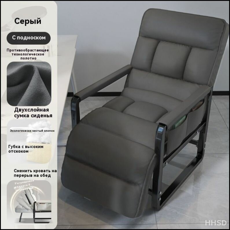 Бестселлер, кресло