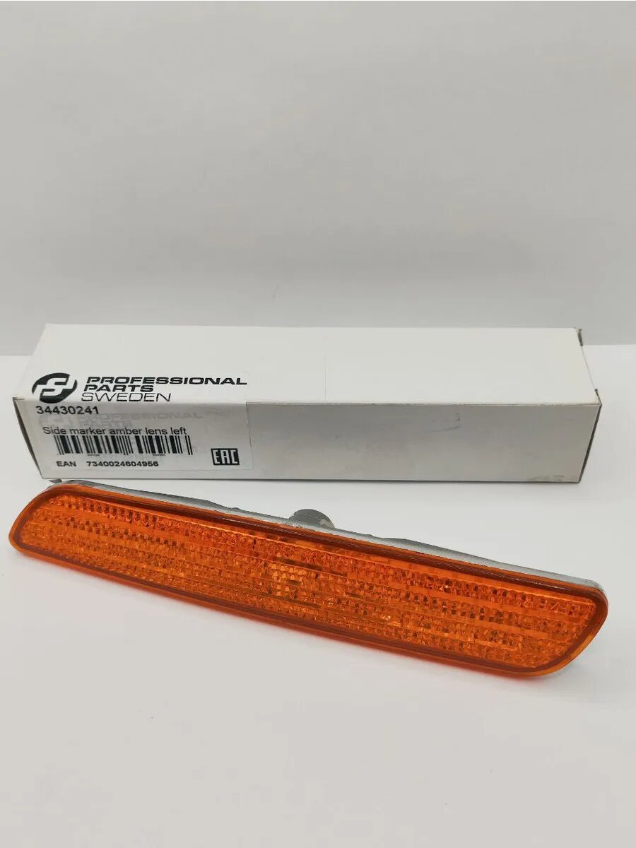 Фонарь габаритный желтый Volvo