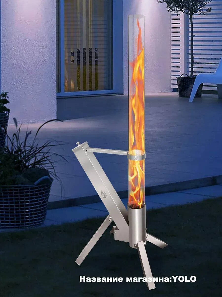 Уличный пеллетный обогреватель, нержавеющие стали.