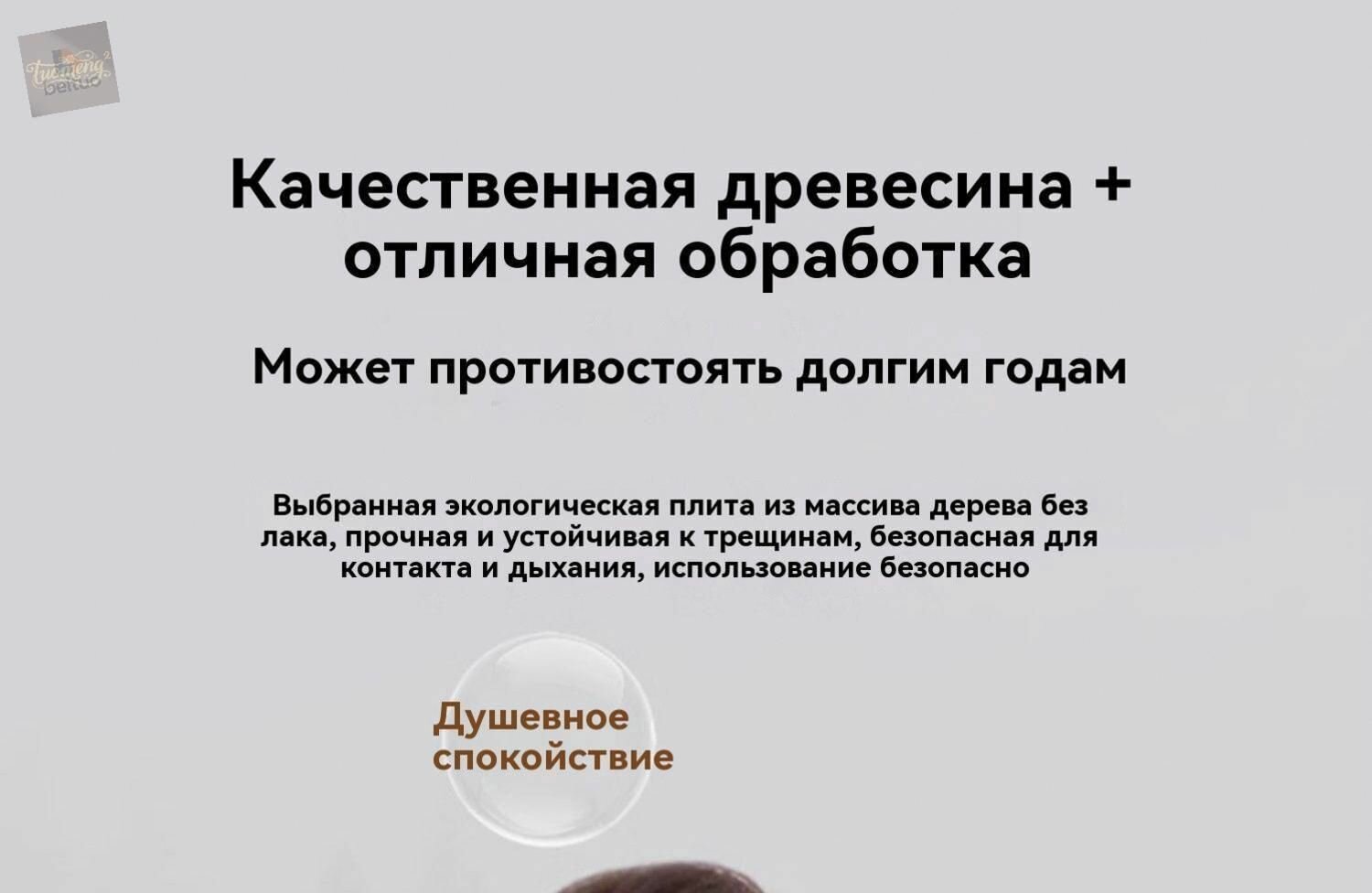 Компьютерный стол — фото 1