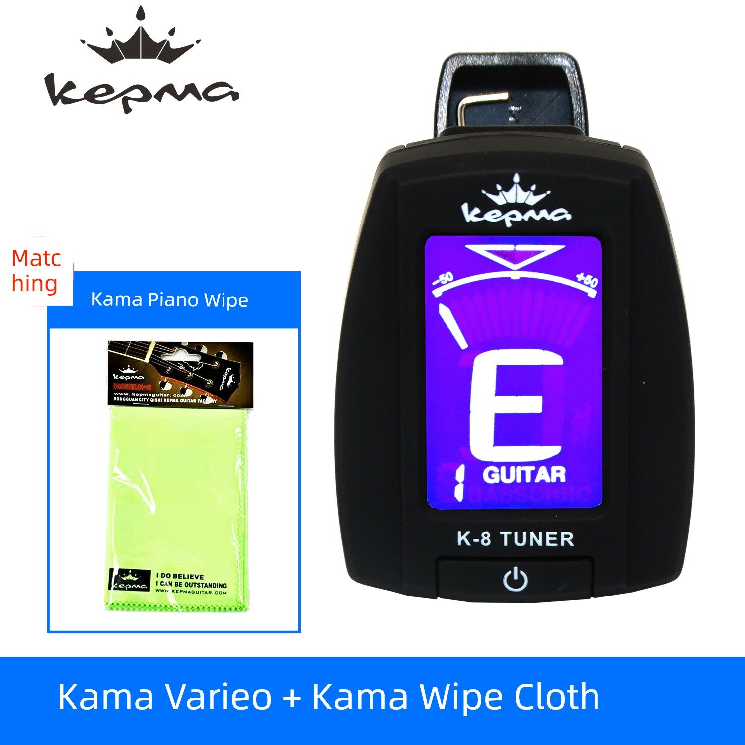 Тюнер Kamakano KEPMA для электрогитары и акустической гитары, клип-тюнер, тюнер для музыкальных инструментов Тюнер Kama
