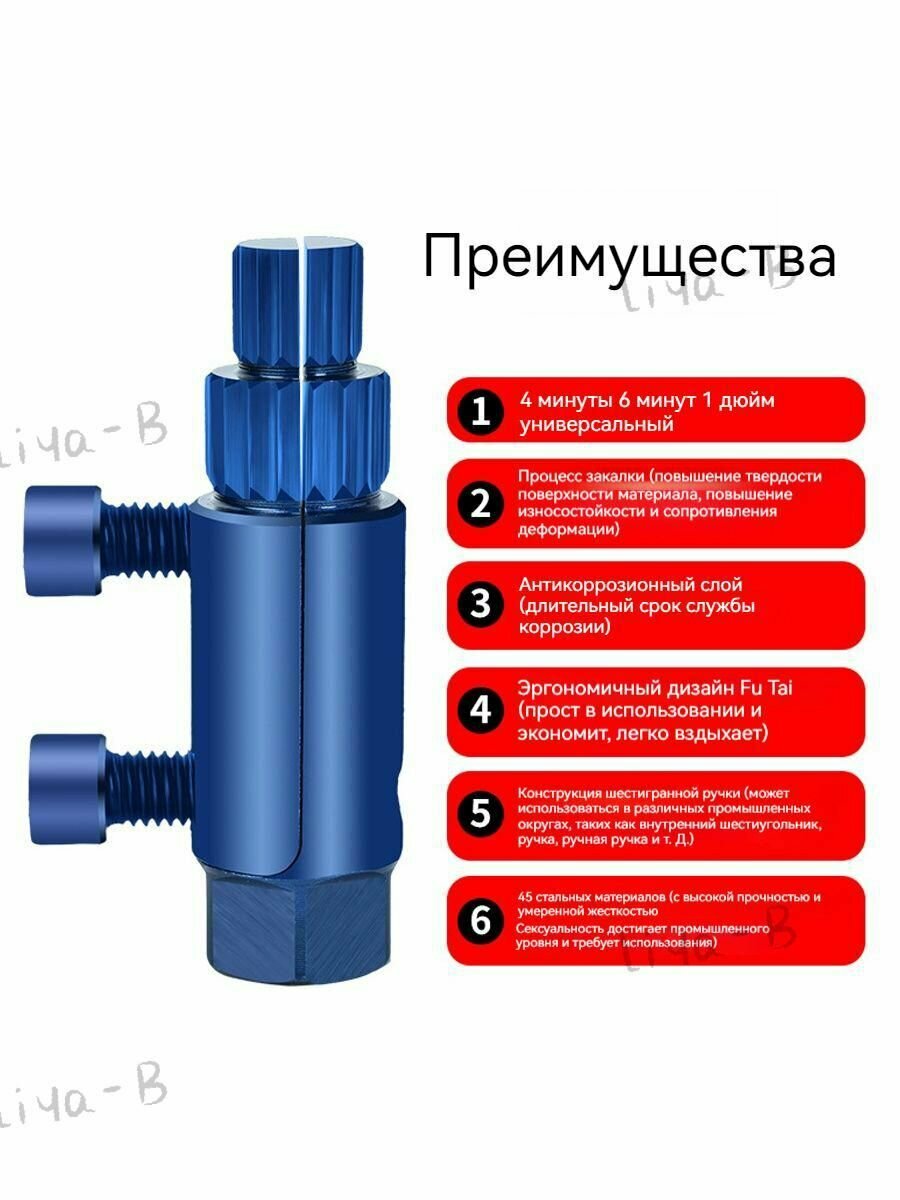 Клупп трубный — фото 1