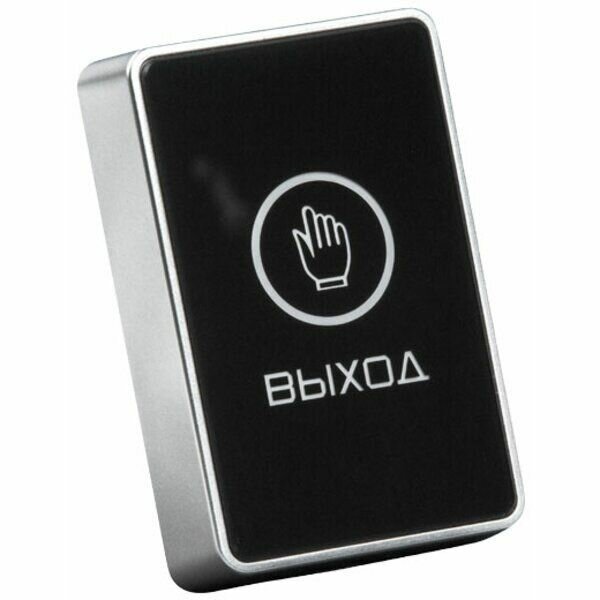Optimus 'Выход' NO/NC_V.1 Кнопка выхода