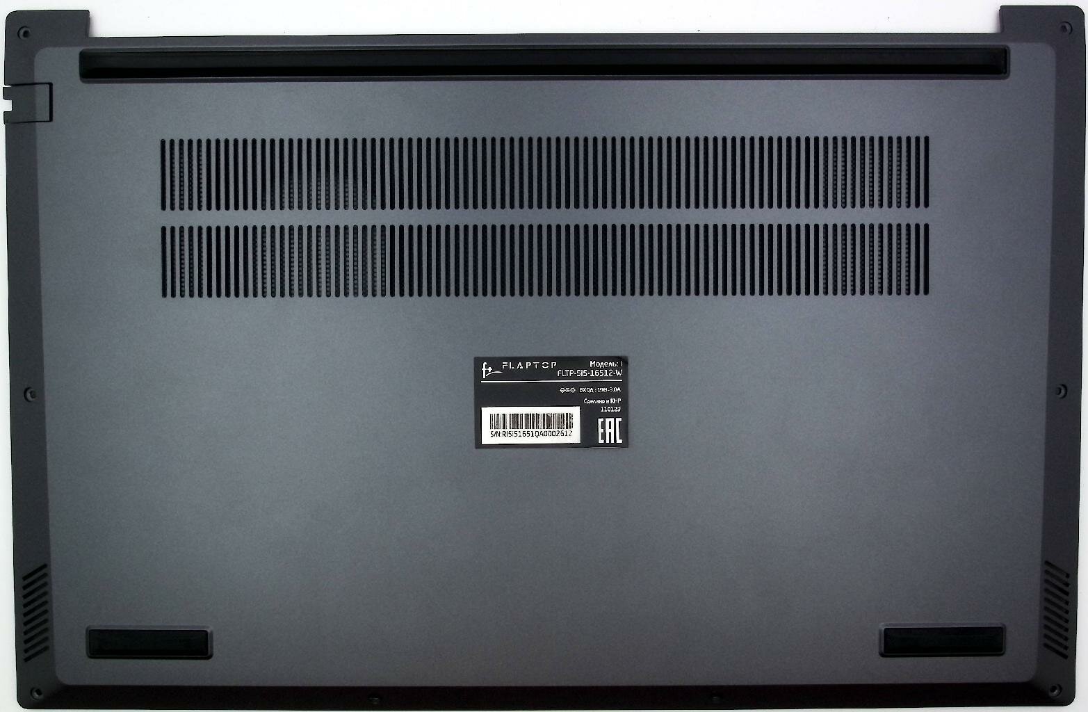 Поддон для ноутбука FLAPTOP FLTP-5i5-16512-W