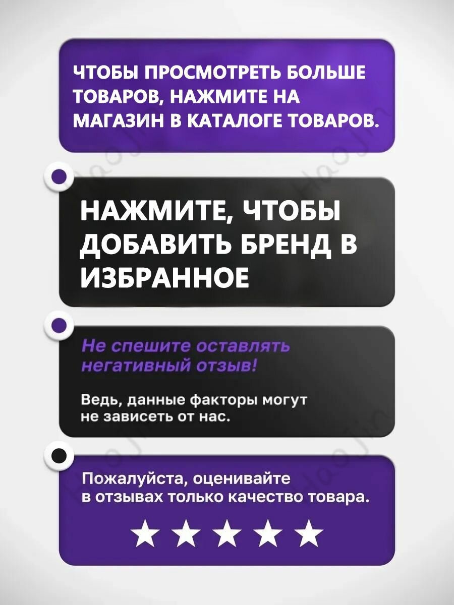 Конструктор — фото 1