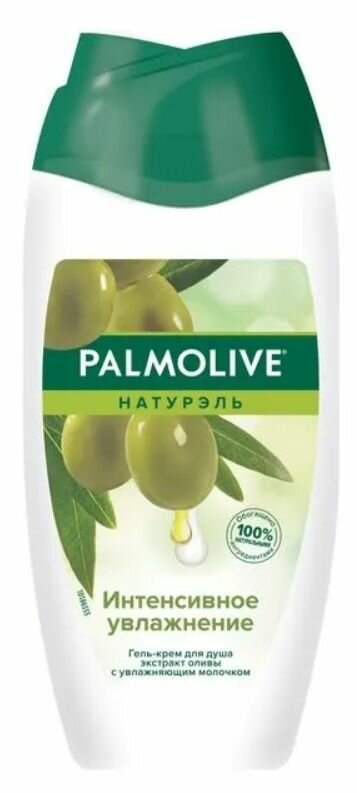 Palmolive Гель-крем для душа Интенсивное увлажнение, Олива и увлажняющее молочко, 250 мл