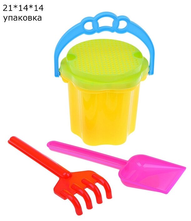 Песочный набор №104