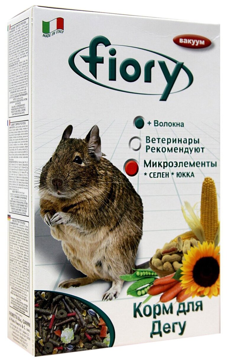 FIORY DEGGY — Фиори корм для дегу (800 гр)