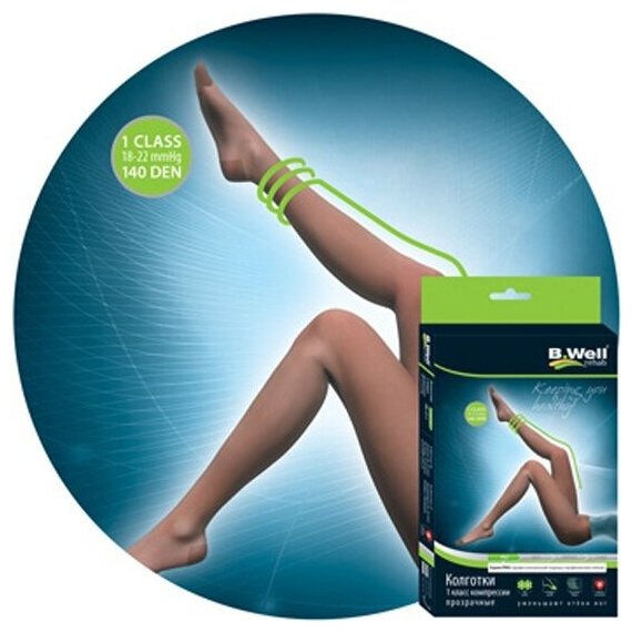 Колготки компрессионные B.well rehab JW-311, класс компрессии 1, размер 3, Natural