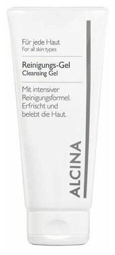 ALCINA Гель очищающий (пенообразный), 150 мл