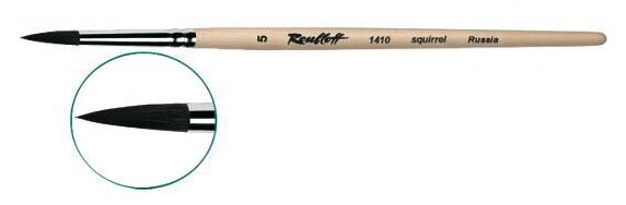 Кисть белка круглая 1 на короткой ручке, покрытой лаком Серия 1410 ЖБ1-01,00Б