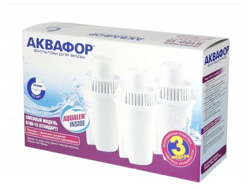 Аквафор В15 Картридж для кувшинов, 6 шт. — купить в интернет-магазине ...